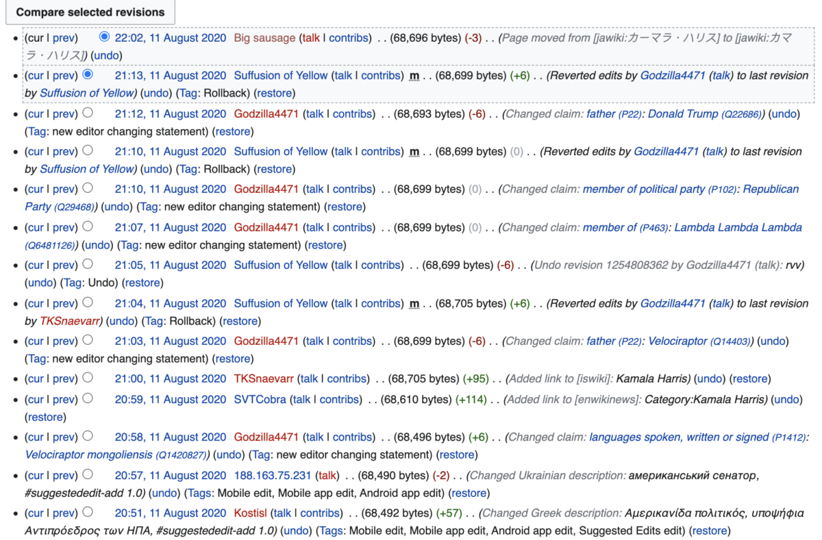 Trolls Are Trying to Deface Kamala Harris' Wikipedia Page