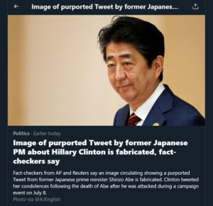 Fact Check on Image of Shinzo Abe Tweet on Hillary Clinton